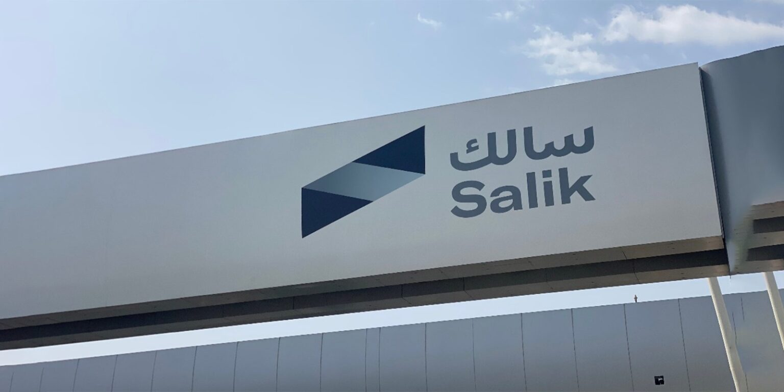 Salik Launches Ticketless Parking System Across 18 New Locations in ...